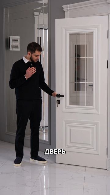 Видеообзор межкомнатной двери "Касабланка"