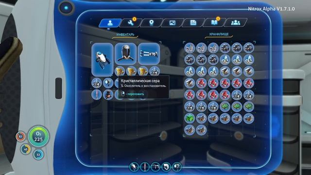 Subnautica - НОВЫЕ МЕСТА И ПОСТРОЙКИ !!!