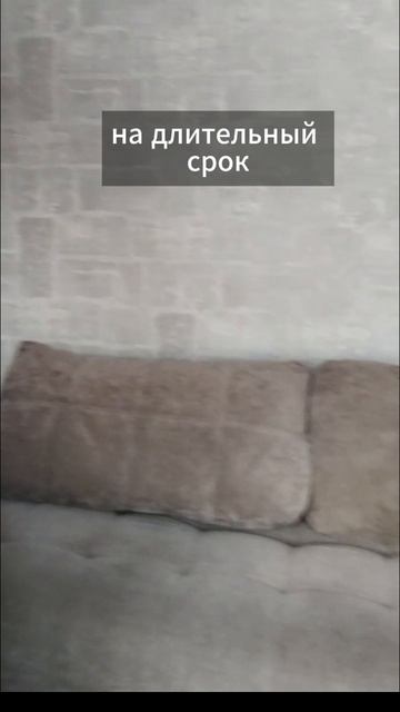 Обзор 3комн квартиры в Ленинском районе