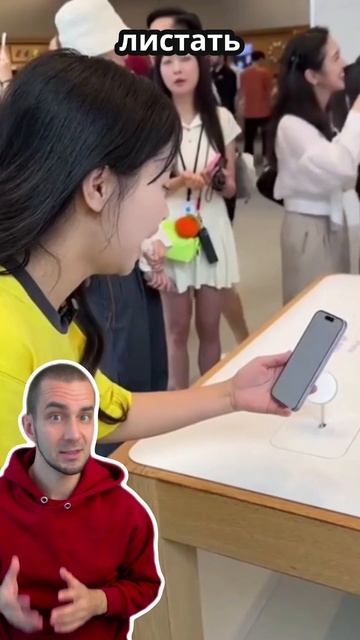 Технолоджиа