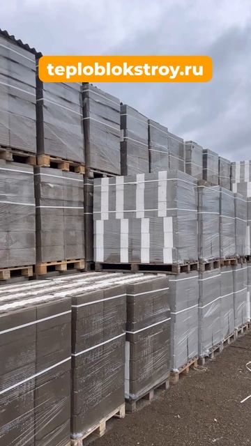 Теплоблок в Красноярске. Теплоблок Красноярск