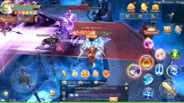 Tales of Wind RR || Neocraft || Звездопад || Настройки || Chirosca ||