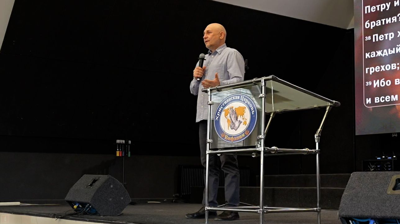 Святой призыв 2025 11 23