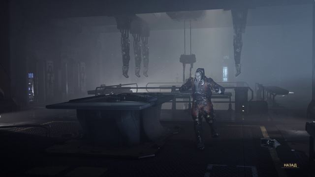 Warframe Ночная Волна - Стеклодув