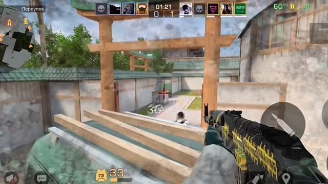 стендофф 2 закладка бомбы