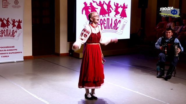 Вотякова Мария