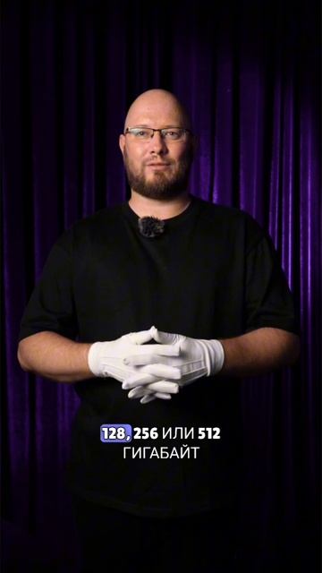 Chevrolet Laceti J200 + Dudu 7