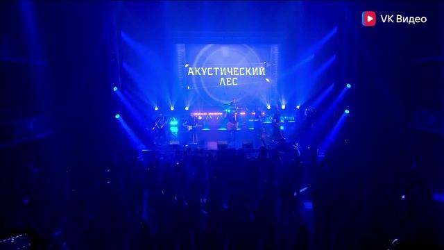 "По кольцевой". Фестиваль "ДК Горбунова - Легенда русского рока". 2025 г.