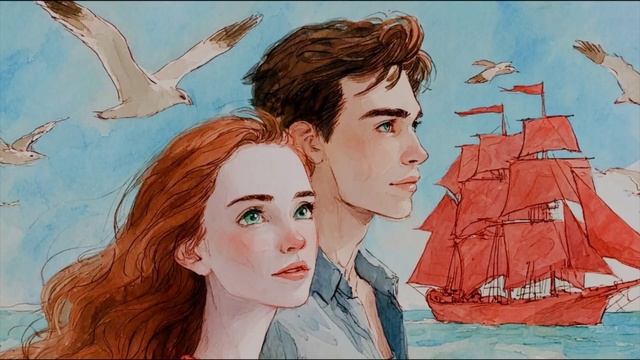 Земная любовь