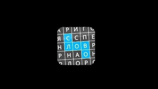 🔧 ИНСТРУМЕНТЫ 3: НАЙДИ ВСЁ! | Сможешь? 😉