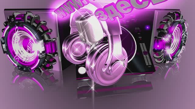 Заставка на начало видео, проекта, обзора