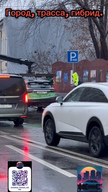 Ловушка от Московского паркинга #ловушка #московский паркинг #пдд #авто #auto #automobile