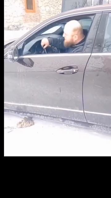 Смотри как я крут