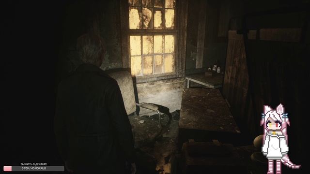 Рена играет в Silent Hill 2 #ФИНАЛ