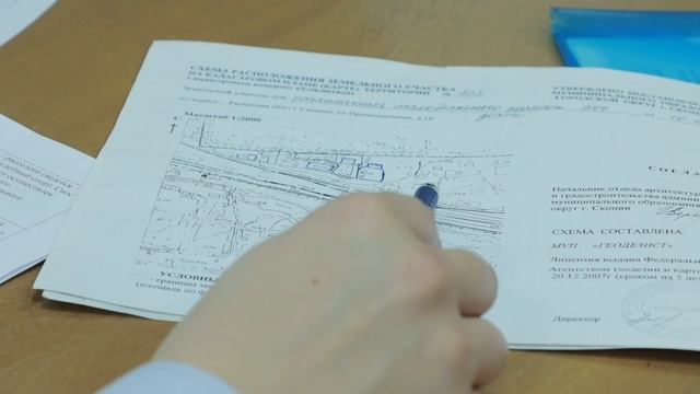 Прием граждан