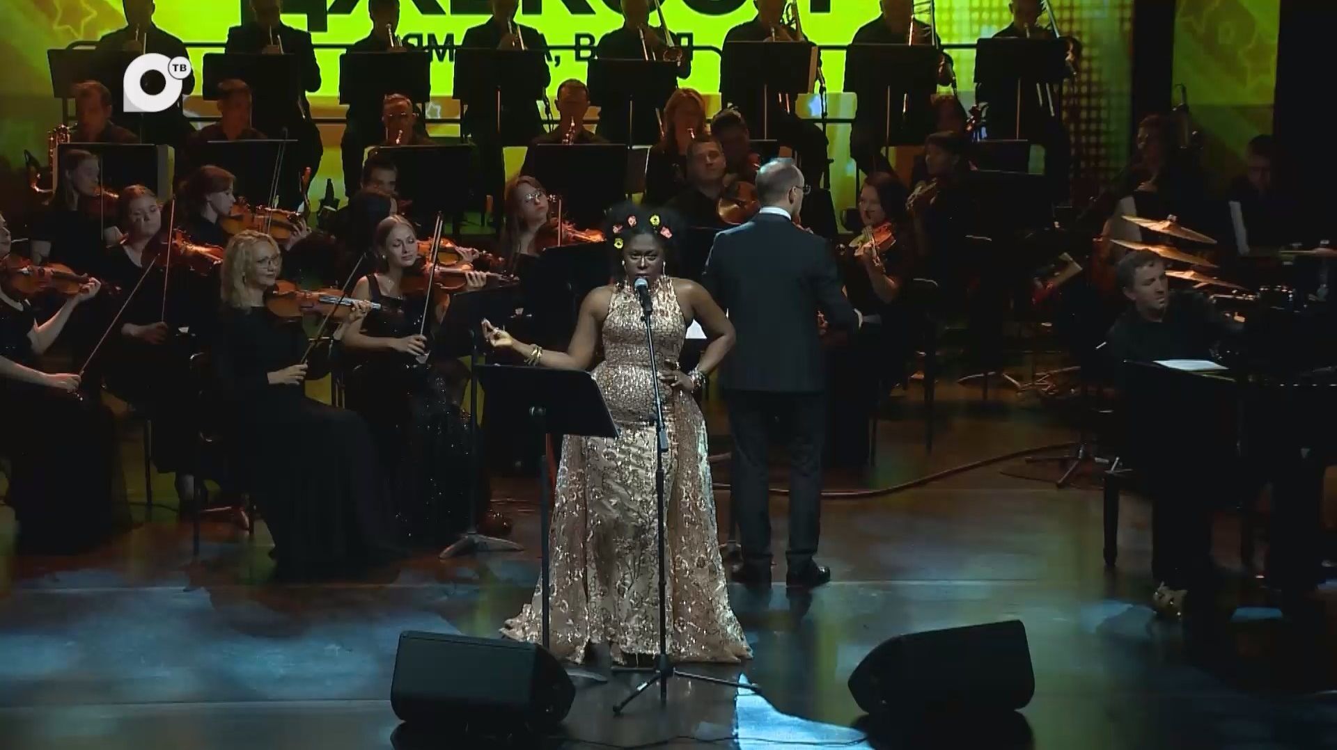 Культурно / Всё это джаз / 22.11.25