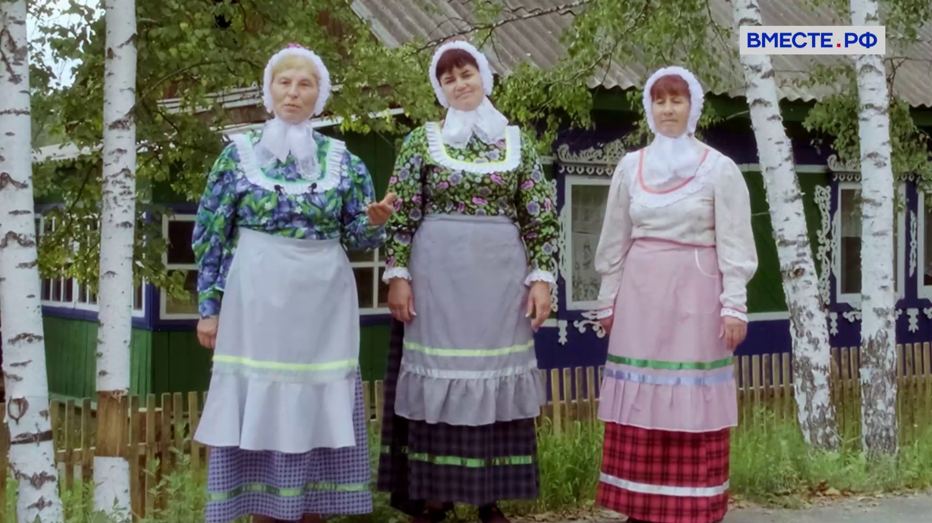 Иркутская область. Пихтинск