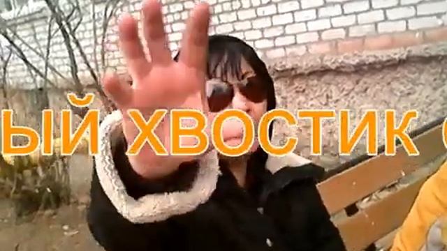 вы мишаете нам бухать