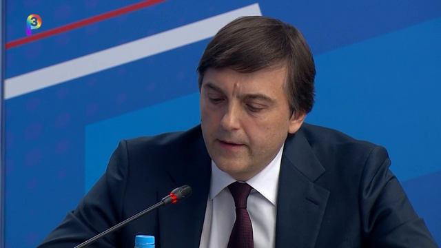 СОВЕТ ПО СПОРТУ