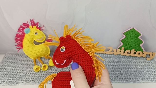 Творческая неделя 10/2025 🐴🧶🐴🧶🐴