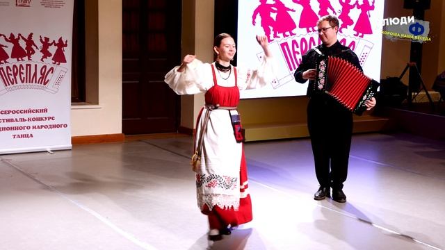 Андреянова Таисия