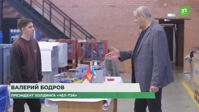 Челябинский изобретатель разработал способ улучшить качество обшивки для самолетов