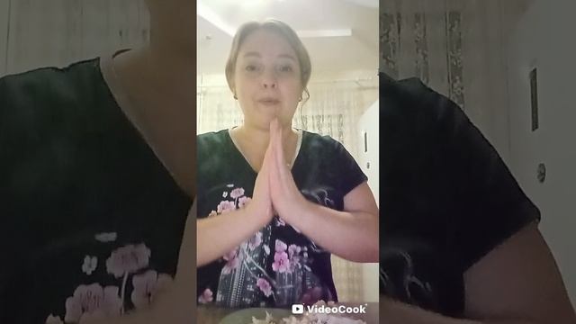 Распаковочка чек✌ Приготовление Салата (Забыла в конце сыр положить 🤦♀️, но исправила после видео)