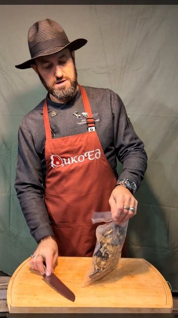 Сушеные белые грибы