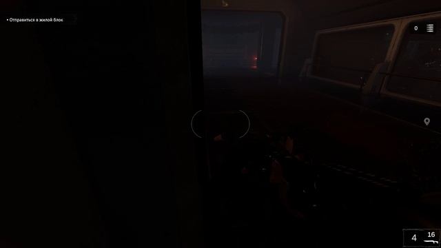 Beneath Зомби Шутер Выживание Новый Знакомый Техник Бьёрн #5