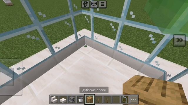 как сделать ванну в Майнкрафте