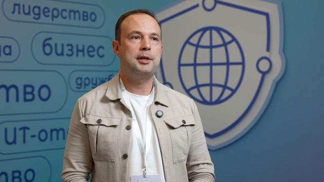 Юрий Линдре, заместитель директора Ассоциации электронных коммуникаций (РАЭК)