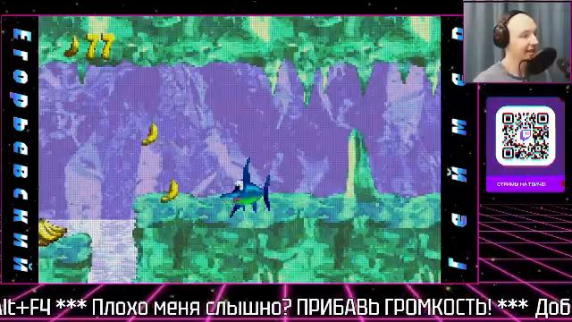 [Классика-фигасика] Donkey Kong Country 2 (Переиздание для GBA, 2004). Стрим №4