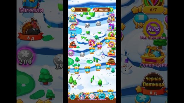 Jewel Legend 198 и 199 уровень три в ряд