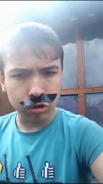 А ты Купи Слона