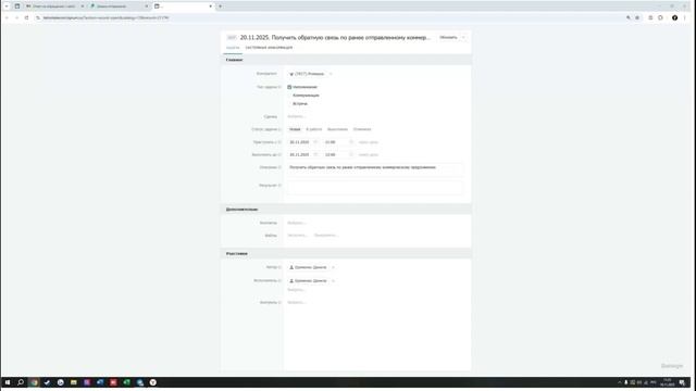 ИИ в бизнесе: 8 реальных кейсов от ТехноТелеком и Бипиума. Что реально работает?