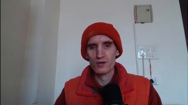 11 Глава песнь 9 Обзор