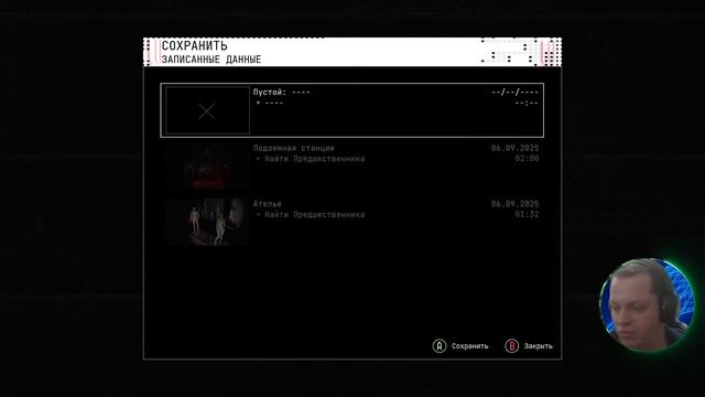 Cronos The New.Dawn [Прохождение №1]