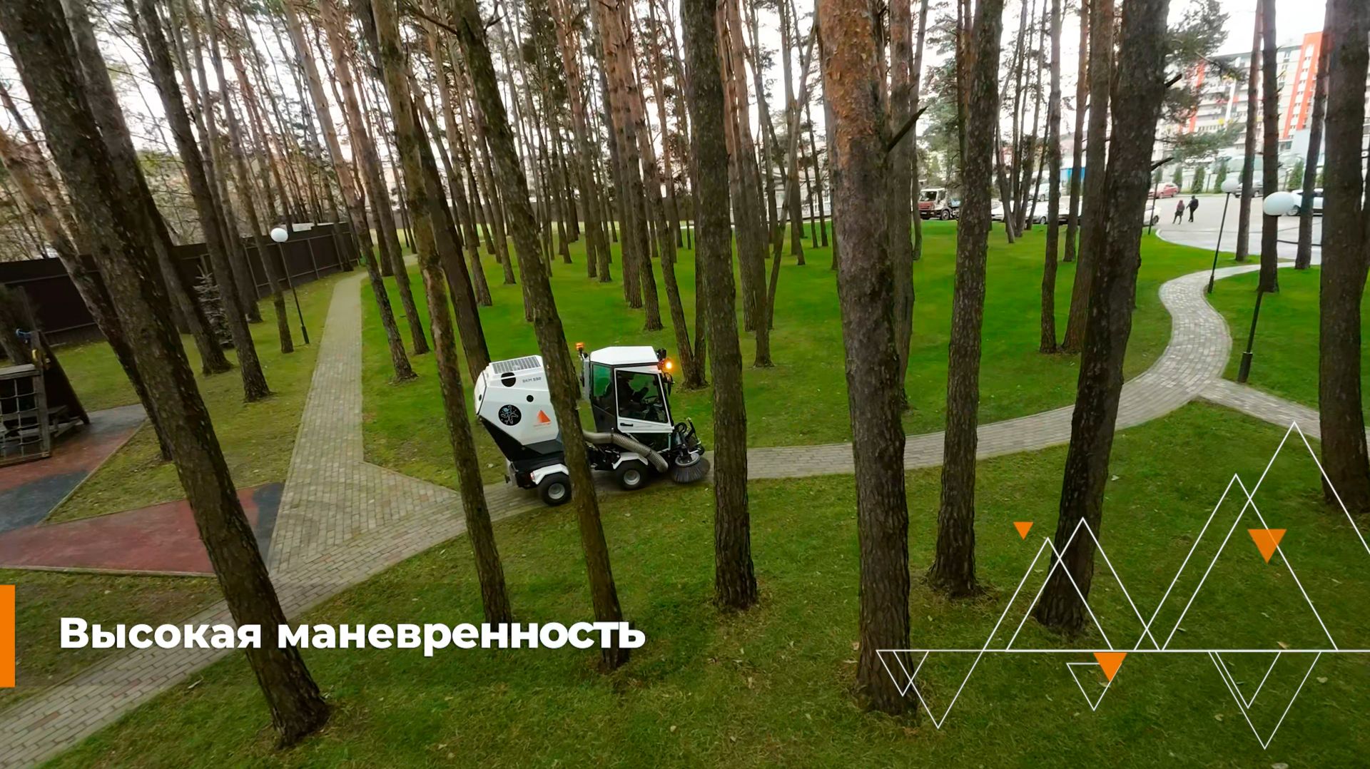 Подметально-вакуумная машина ВКМ 550