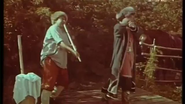 "Байыҡ" бейеүе