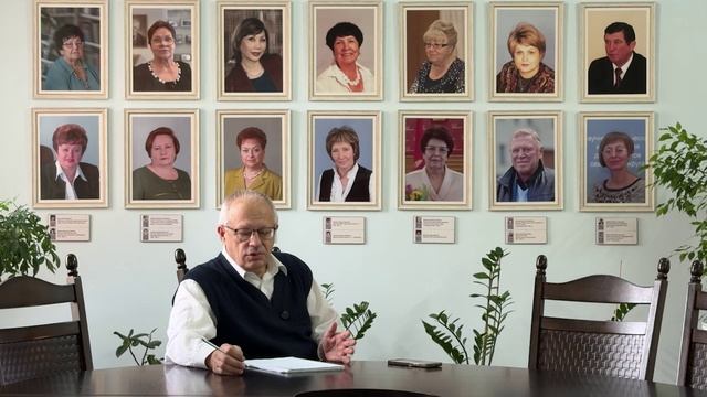 Бутенко Андрей Викторович