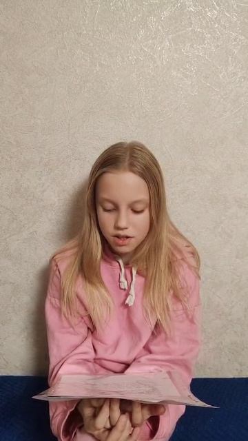 Пилипенко Милана