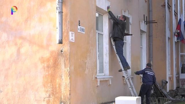 Снежное Губернатор