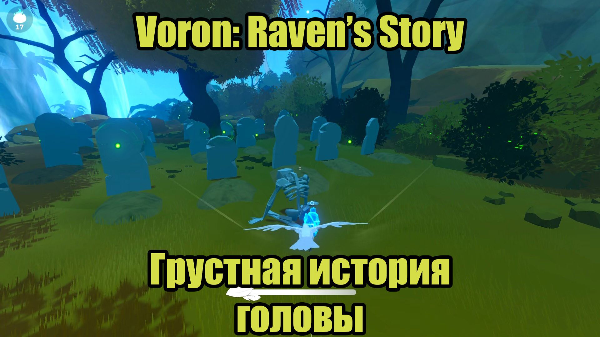 Voron: Raven's Story #3