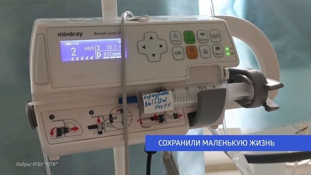 «Живём в Приморье» — выпуск 27