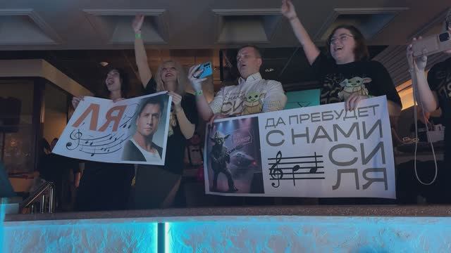 Караоке как искусство: музыкальный вечер для филиалов Общеста