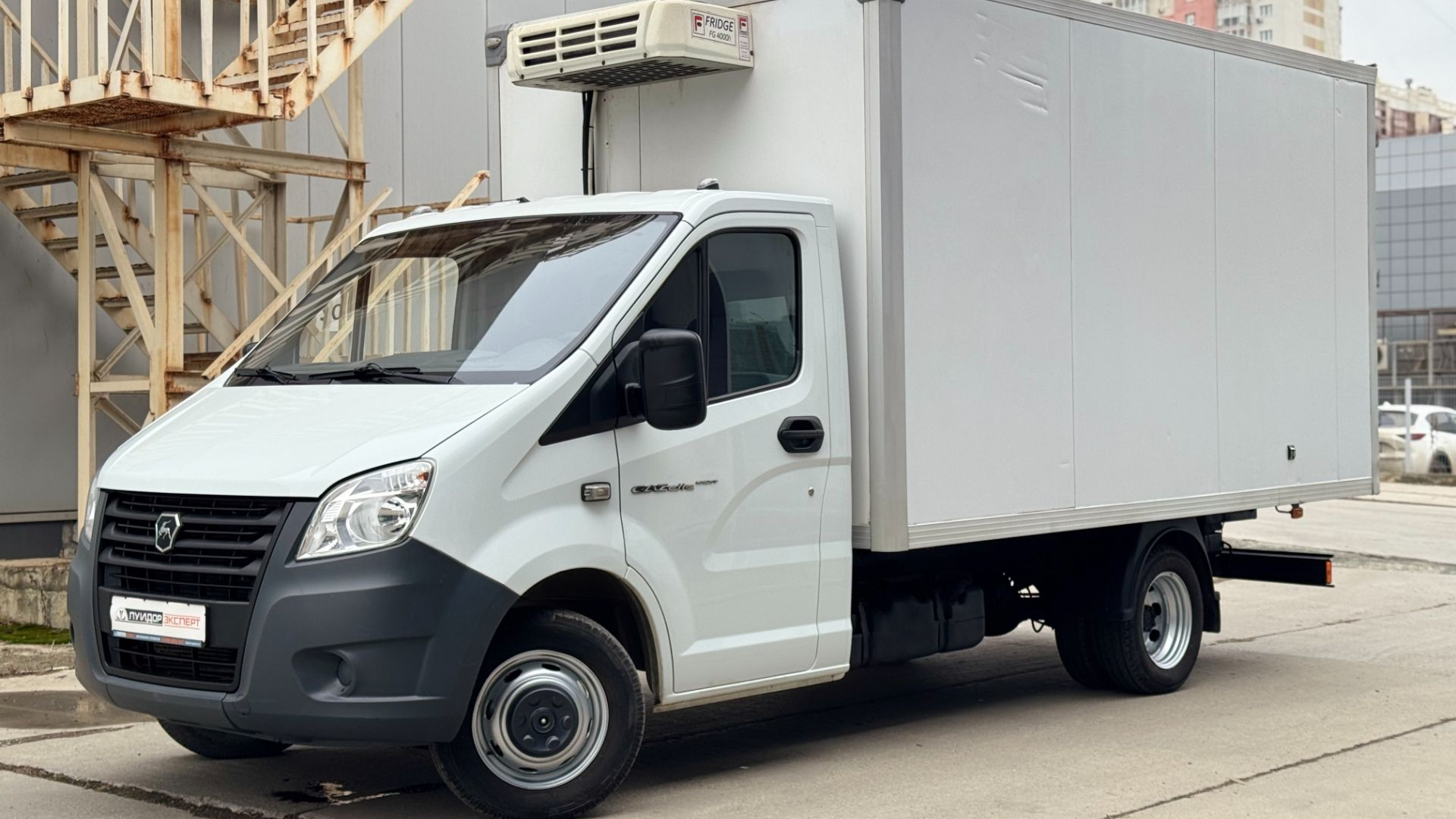 ГАЗ Next РЕФ 2023