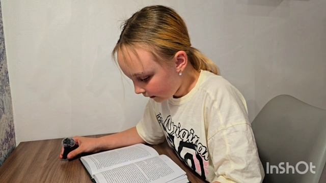 Митяева Злата