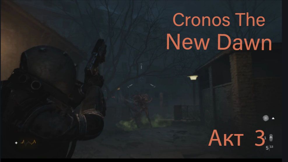 Cronos The New Dawn.