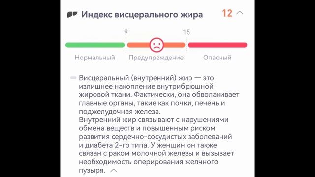 Старт проекта