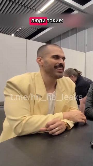 Валентино из флориды, оказывается это была случайность!